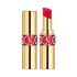 Rouge Volupte Shine | YSL Beauty